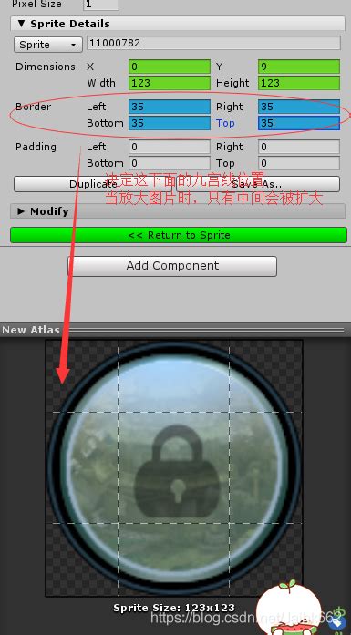 Unity3d之ngui基础5：uisprite显示图片 Csdn博客