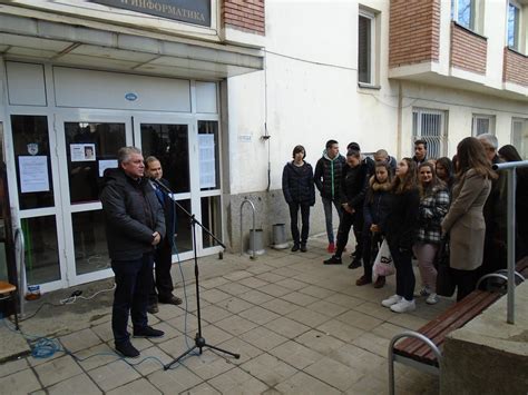 ВТУ Факултет Математика и информатика Единадесети Математически Турнир на Великотърновския