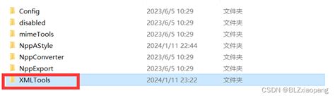 Note Pad 内置下载插件失败notepad插件下载不了 Csdn博客