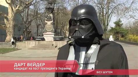 БЕЗ ШУТОК - YouTube