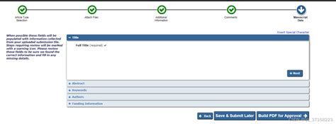 Elsevier的knowledge Based Systems期刊投latex原稿过程（投稿）elsarticlecls怎么得到 Csdn博客