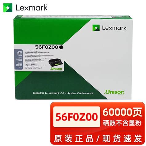 京东jdcom 正品低价、品质保障、配送及时、轻松购物！