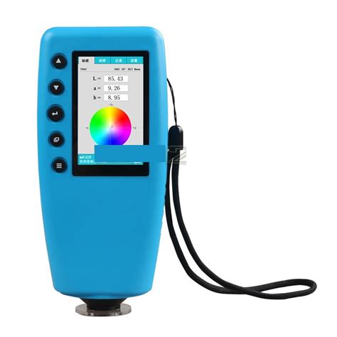 4 8mm Portable Colorimeter Color Analyzer Digital Precise Lab Color Tester Color Difference