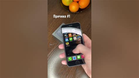 Зачем iPhone 8 нужен в 2023 году? Своё мнение пиши в комментариях 🏻 # ...
