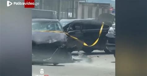 ვრცელდება ავარიის კადრები არიან დაშავებულები გაიგე რა ხდება