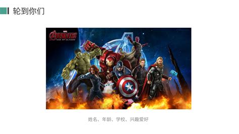 Python Introduction Why Python How To Learn Ppt