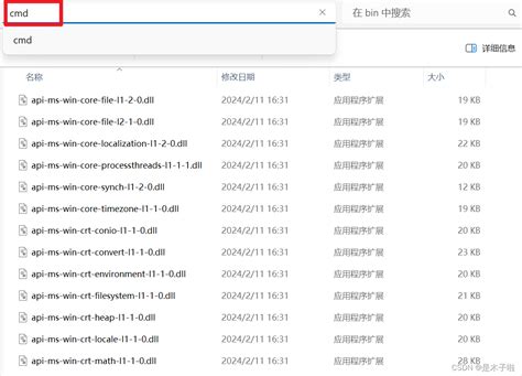 怎么使用小皮在win上快速安装mysql和redis的开发环境 小皮redis csdn博客