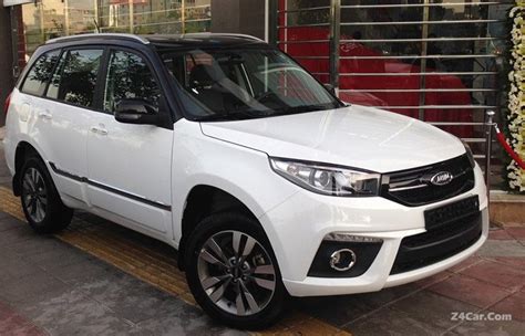 شرایط جدید فروش محصولات ام وی ام Mvm مدیران خودرو شهریور ۹۷ Z4car