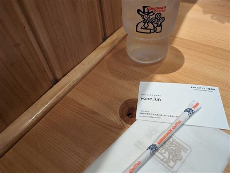 Kakitsubata Diver Osint Ctf 2024 Writeup Kakitsubata Diver Osint Ctf 2024 Writeup