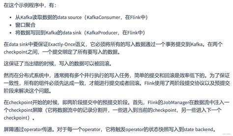 数据开发总结 范式建模 csdn博客