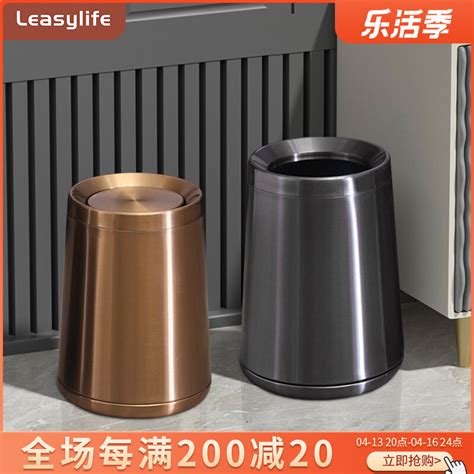 带盖垃圾桶高颜值家用客厅创意双层时尚大号纸篓卫生间厕所筒卧室 虎窝淘