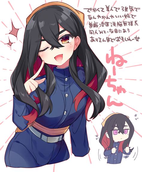 Carmine Pokemon And More Drawn By Hoshihuri Danbooru