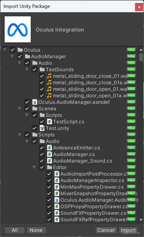 Unity Meta Quest 一体机开发（二）：前期准备和环境配置quest3 Unity3d Csdn博客