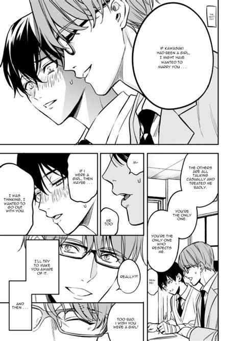 Amarans Fujimura Marina Yūtōsei ni sekkusu nanka oshieru n janakatta I should never have