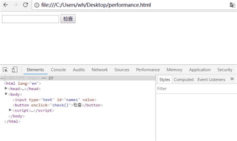 首页性能优化——javascript的按需加载按需加载js Csdn博客