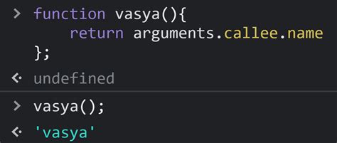 Javascript Как получить имя функции из тела функции при её вызове