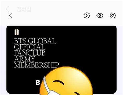 [잡담] 인터파크 팬클럽멤버쉽 인스티즈 instiz k pop 예능 카테고리