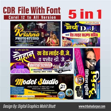 Computer Institute Pamphlet Design Cdr File