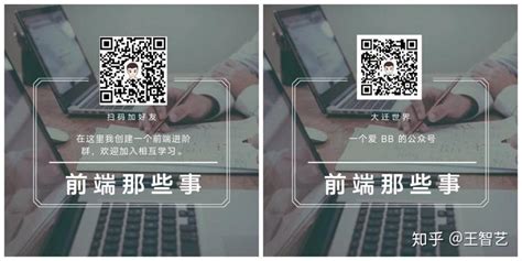 Js 最新数据基本类型bigint 知乎