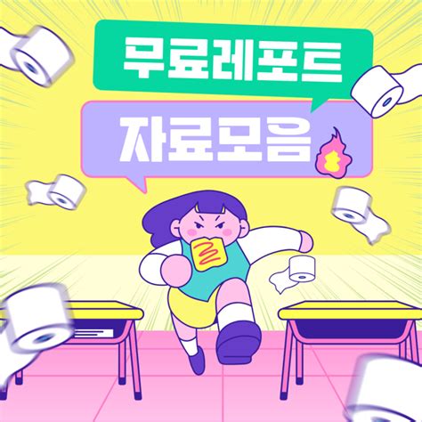 사회복지서비스 전달체계 구축의 주요한 원칙 제시 공공과 민간 전달체계의 역할분담이 지니는 장단점 정리 네이버 블로그