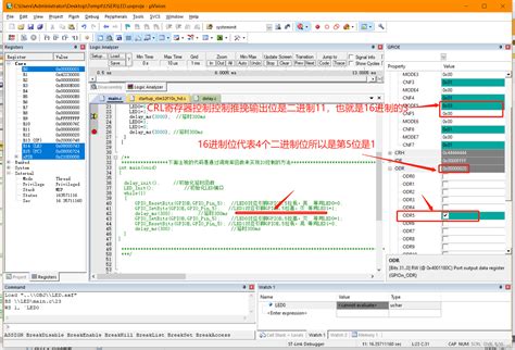 stm32的st link调试下载，jtag swd jlink变量查看和位的逻辑电平查看各种调试接口硬件介绍 st link空闲时的