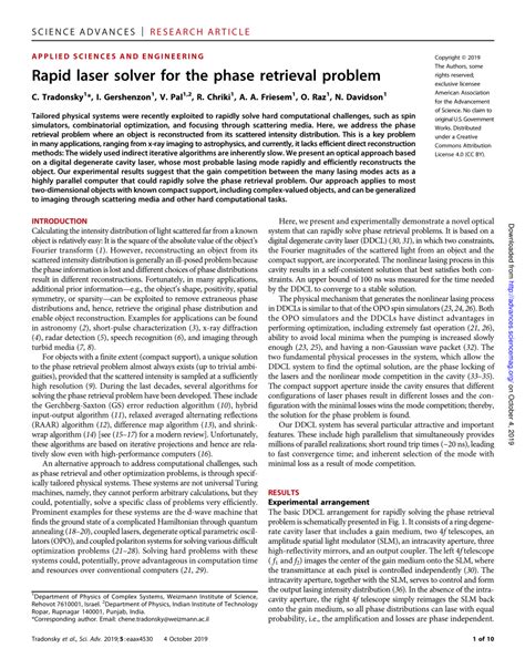 Pdf Rapid Laser Solver For The Phase Retrieval Problem