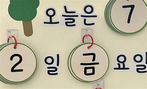 눈누 무슨 폰트