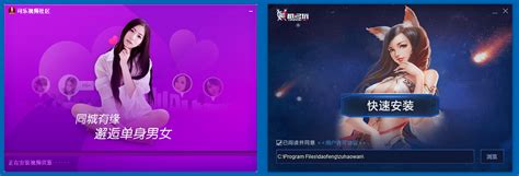 What Does Malware Look Like Take A Tour Of Real World Samples