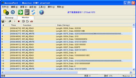 Modbus协议栈应用实例之五：modbus Ascii主站应用c Modbus Ascii 代码案例 Csdn博客