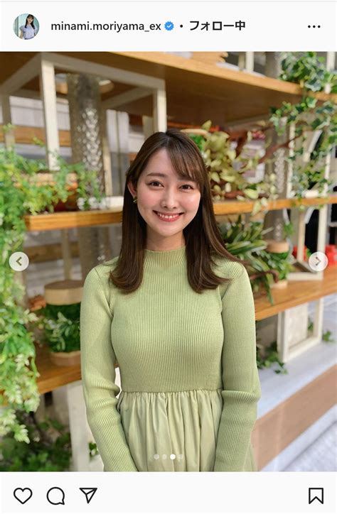 森山みなみアナ春色のワンピース姿披露セットに馴染んでますね笑良い週末をお過ごしください 女子アナ写真ニュース 日刊スポーツ