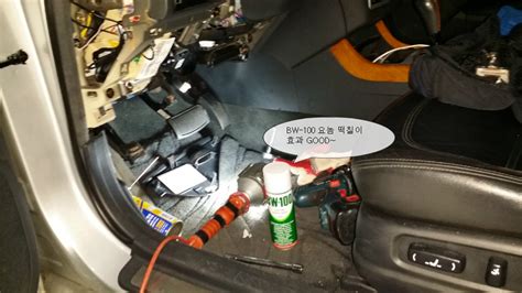 노브식 스마트키 시동불량 인식에러 °。°〃diy And 자가정비 Club Grandeur Tg