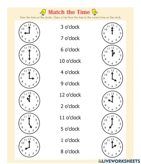 Time To The Hour Matching Worksheet By Teach Simple Worksheets Library