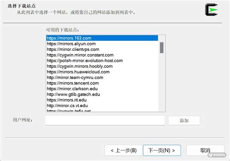 Cygwin，在windows中使用linux命令 唯知笔记