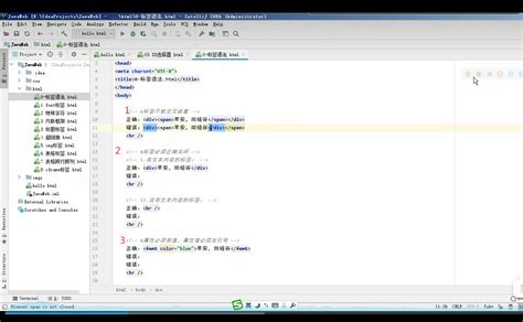 html css 一往而深 博客园