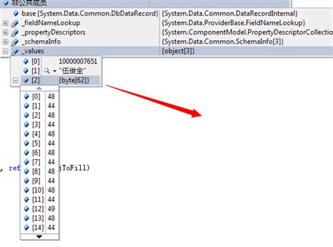 报错对象必须实现 Iconvertible以分隔符进行分割链接concatws的使用方法mysql数据类型转换castconvert