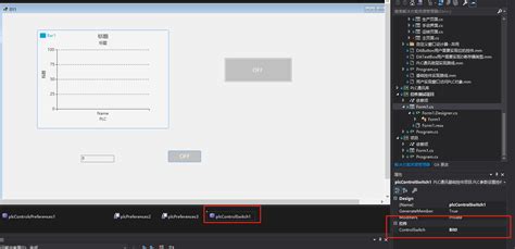 Github Batodaplcbasedcontrol 本项目主要是通过net Core31框架进行开发 主要用于工业控制方面 通过自定义控件继承接口并且实现该接口就可以很好的与