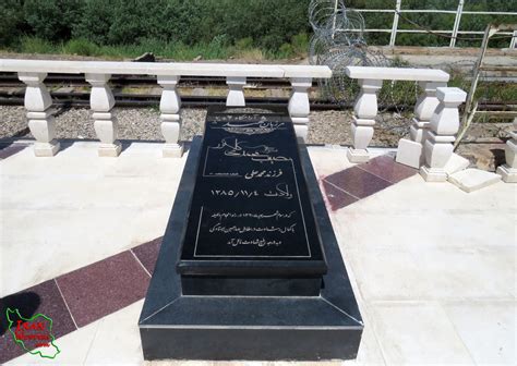 پل آهنی جلفا مزار مرزبانان شهید جنگ جهانی دوم