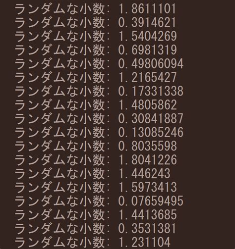 【processing】floor関数の使い方【数値を最も近い整数に切り捨てる】 【processing】floor関数の使い方【数値を最も近い整数に切り捨てる】