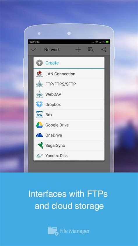 File Manager APK For Android Download