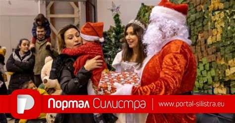 Дядо Коледа и Снежанка пристигнаха с хеликоптер Портал Силистра