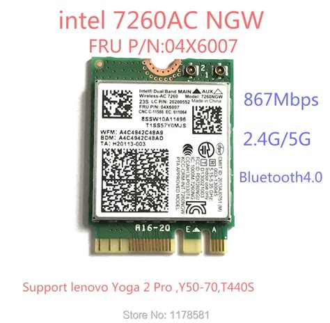 Brand New For Intel 7260ngw 7260ac 7260 Ac 2.4/5g Bt4.0 Fru 04x6007 For ...
