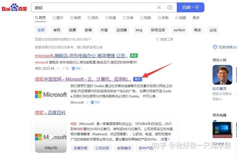 D3dx9 35 Dll丢失怎么解决，简单的解决方法 知乎