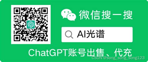 使用fastgpt与chatgpt搭建高效的企业知识库平台 pgvector 镜像 csdn博客
