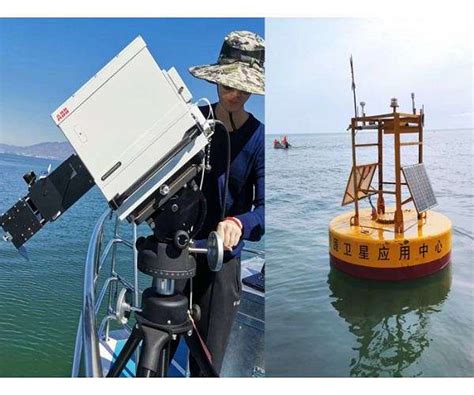 Successful In Orbit Testing Of Hyperspectral Comprehensive Observation
