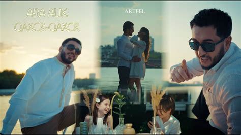 Ara & Alik Avetisyanner - Qaxcr Qaxcr // Ара Алик - Кахцр Кахцр ...