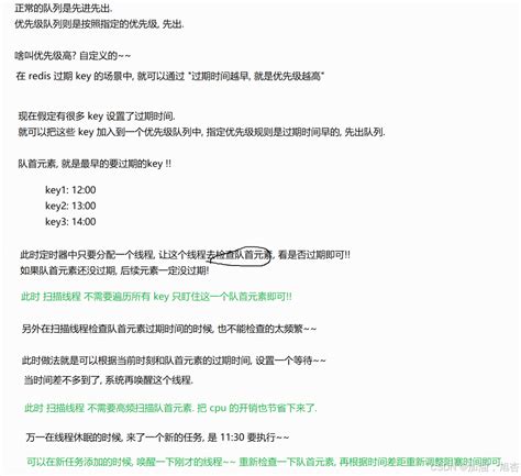 【redis】通用命令redis Get Csdn博客