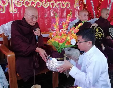 မာန်အောင်မြို့အ ထ က ခွဲ စျေးတန်းကျောင်း၌ ၃၃ ကြိမ်မြောက် စုပေါင်းမဟာဘုံကထိန်သင်္ကန်း ဆက်ကပ်လှူဒ