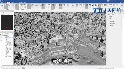 天衣无缝：实体与mesh模型的高效融合 知乎