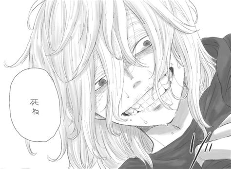 Pin By Tomuras Gamergirl On My Hero Academia Villans Anime Hero My