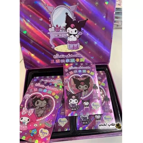 کرومی Archives شاپ تحریر